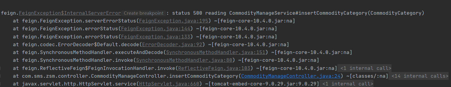 记录微服务 Feign访问服务端是报feign.FeignException$InternalServerError: status 500 reading_feign ...