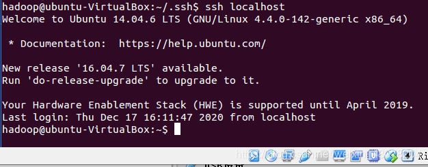 Ubuntu的安装与MapReduce程序的编译运行_ubuntu mapreduce-CSDN博客