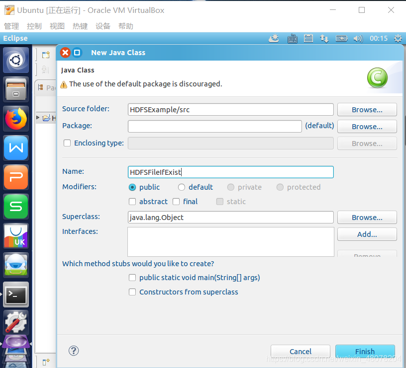 Ubuntu的安装与MapReduce程序的编译运行_ubuntu运行mapreduce-CSDN博客