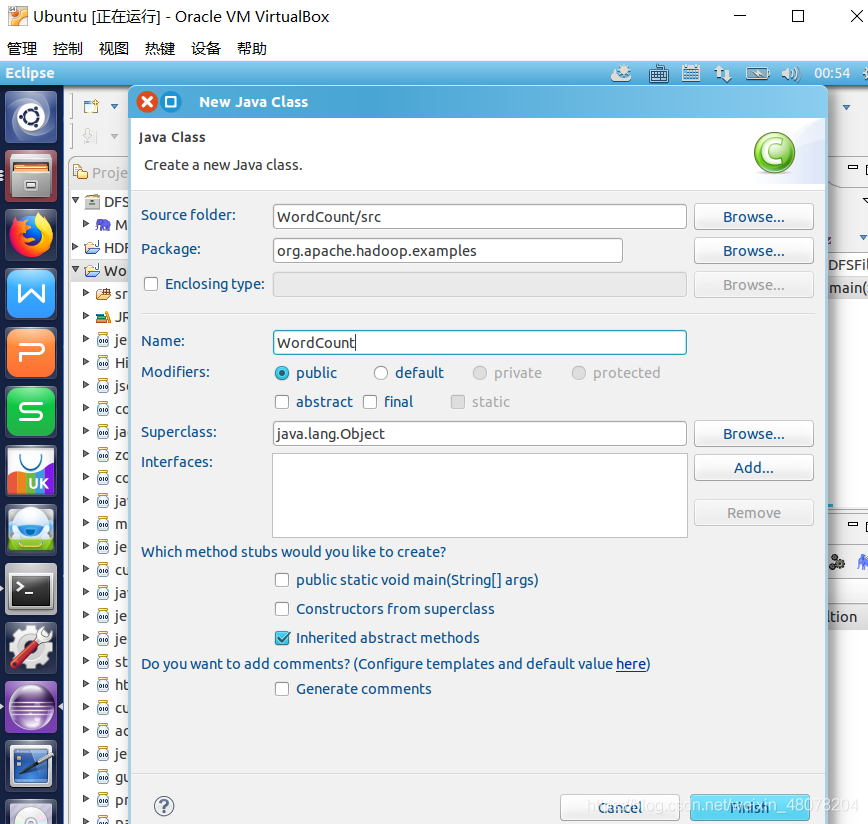 Ubuntu的安装与MapReduce程序的编译运行_ubuntu运行mapreduce_郭小苦的博客-CSDN博客