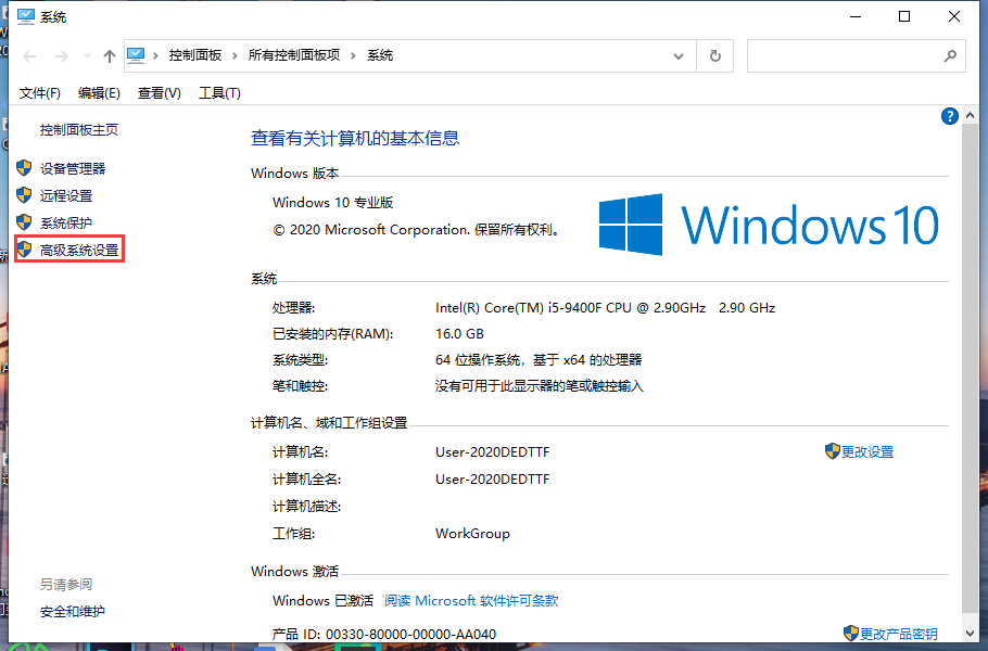burpsuite工具抓包及Intruder暴力破解的使用_burpsuite抓到post数据包怎么查看用户名密码-CSDN博客