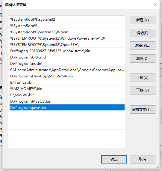 burpsuite工具抓包及Intruder暴力破解的使用_burpsuite抓到post数据包怎么查看用户名密码-CSDN博客