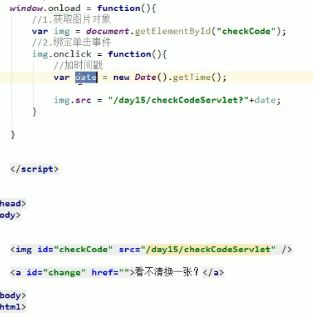 07_Response封装响应数据返回给前端, ServletContext对象共享数据_后端response 的值返回到前端-CSDN博客