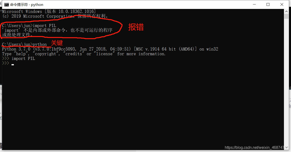 使用python Opencv批量生成带噪点噪线的数字验证码python给验证码的图片加上几条直线作为噪声 Csdn博客 8165