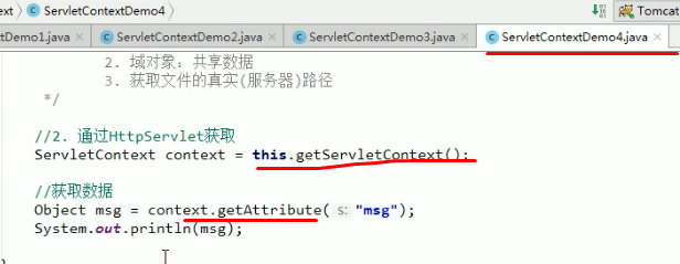 07_Response封装响应数据返回给前端, ServletContext对象共享数据_后端response 的值返回到前端-CSDN博客