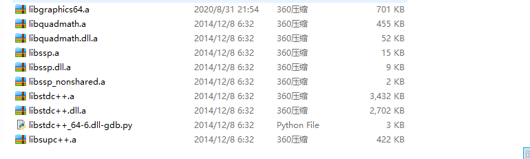（一）ege基本认识和安装使用教程_easy graphics engine-CSDN博客
