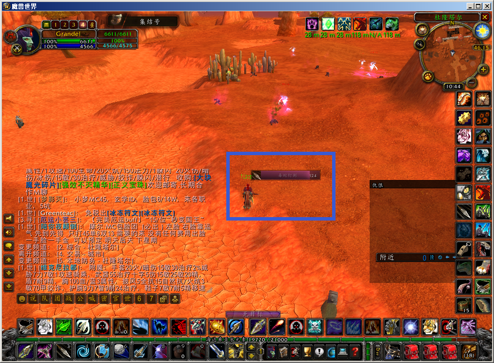 bigfoot NugRunning_nugrunning怎么关掉-CSDN博客