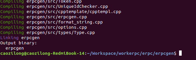 ERPC Linux Local Environment Construction and Use - Programmer Sought
