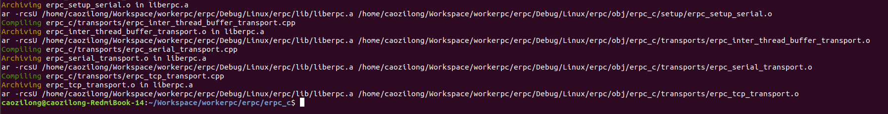 ERPC Linux Local Environment Construction and Use - Programmer Sought