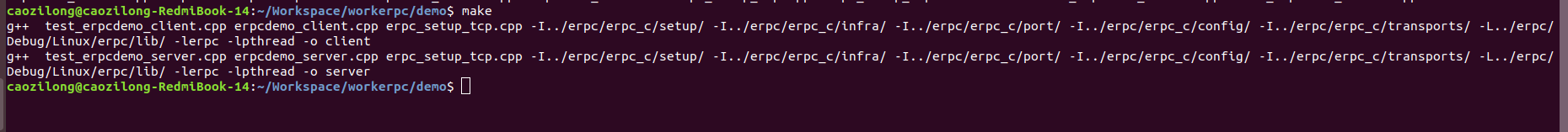 erpc Linux 本地环境的搭建和使用-CSDN博客