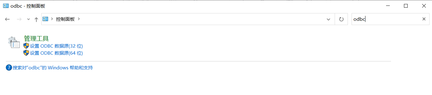 Qt5.14.2 安装MySql驱动_qt5.14.2添加qmysql驱动-CSDN博客