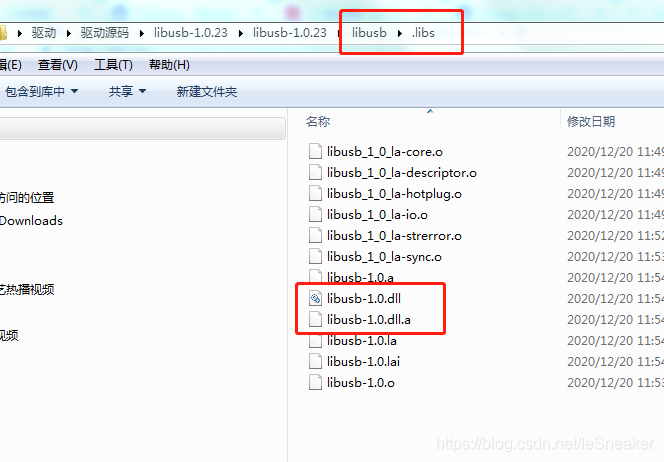 Windows下mingw32 编译 Libusb 实测可行 Mingw编译libusb源码库 Csdn博客