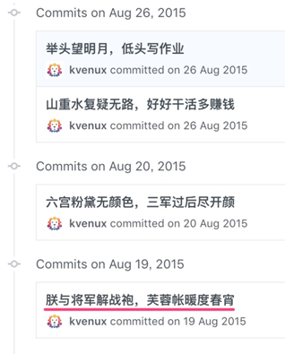 如何写好Change Log(Commit Log)---分享-CSDN博客