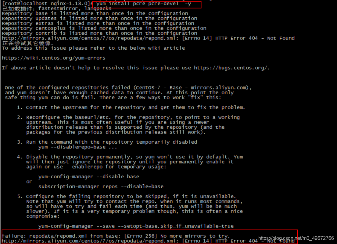 Yum Install Pcre Pcre devel Pcre devel CSDN yum-install-pcre-pcre-devel-pcre-devel-csdn