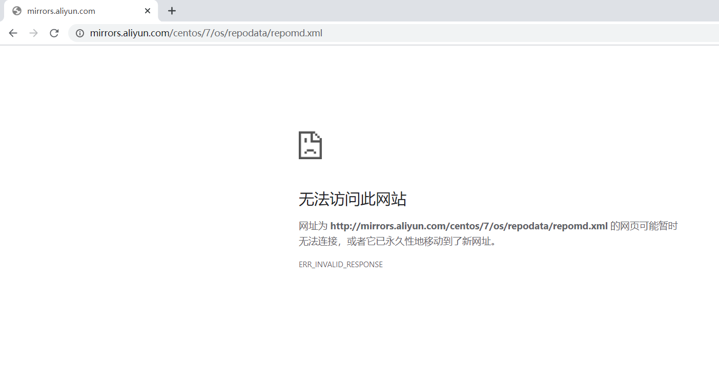 yum install pcre pcre-devel 报错_下载程序包时出错: pcre-devel-8.32-17.el7.x86_64:[erno 5][e-CSDN博客