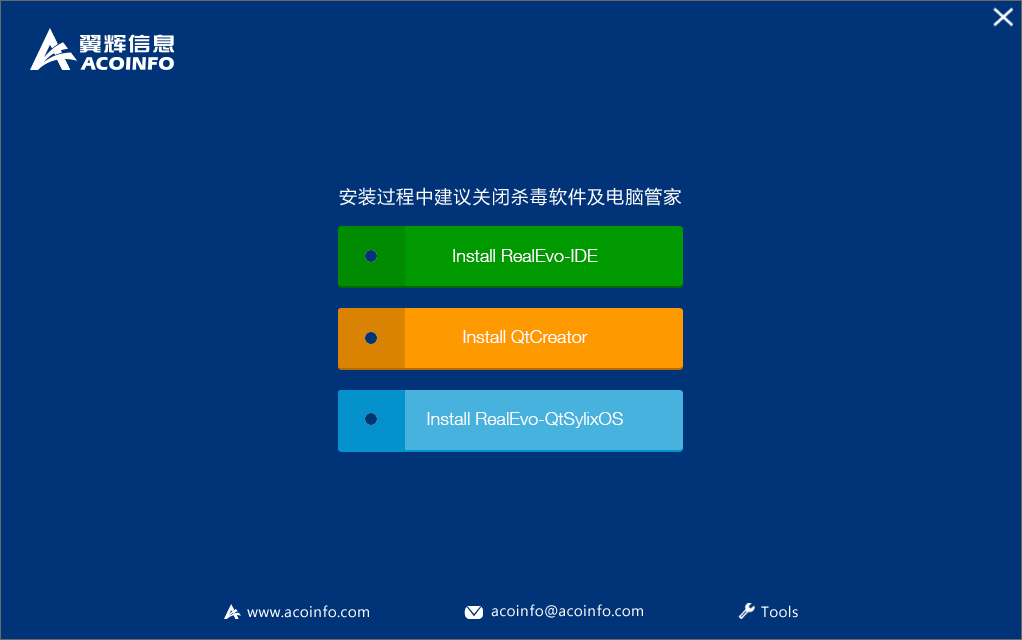 初识SylixOS-CSDN博客