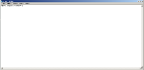 复现IIS PUT任意上传漏洞(过程，步骤，说明)_iis put scaner 工具-CSDN博客