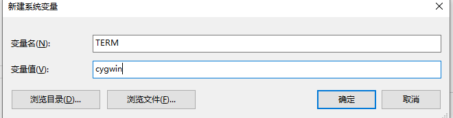 Git--------使用git log 出现 WARNING: terminal is not fully functional的解决方法_warning: terminal is not ...