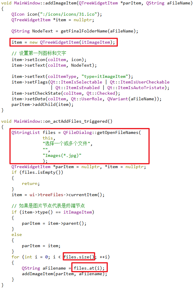 Qt学习笔记[8]_sethorizontalheaderitem-CSDN博客