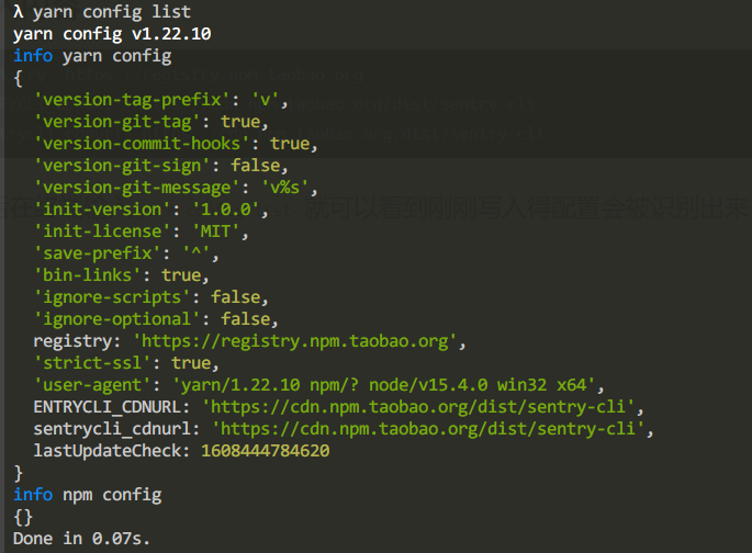 安装sentry-cli速度慢，解决方案_sentry-cli 下载很慢-CSDN博客