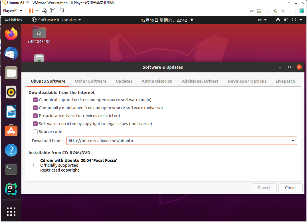 Linux虚拟机下PCL安装与配置(最最最最新)_pcl2 linux-CSDN博客