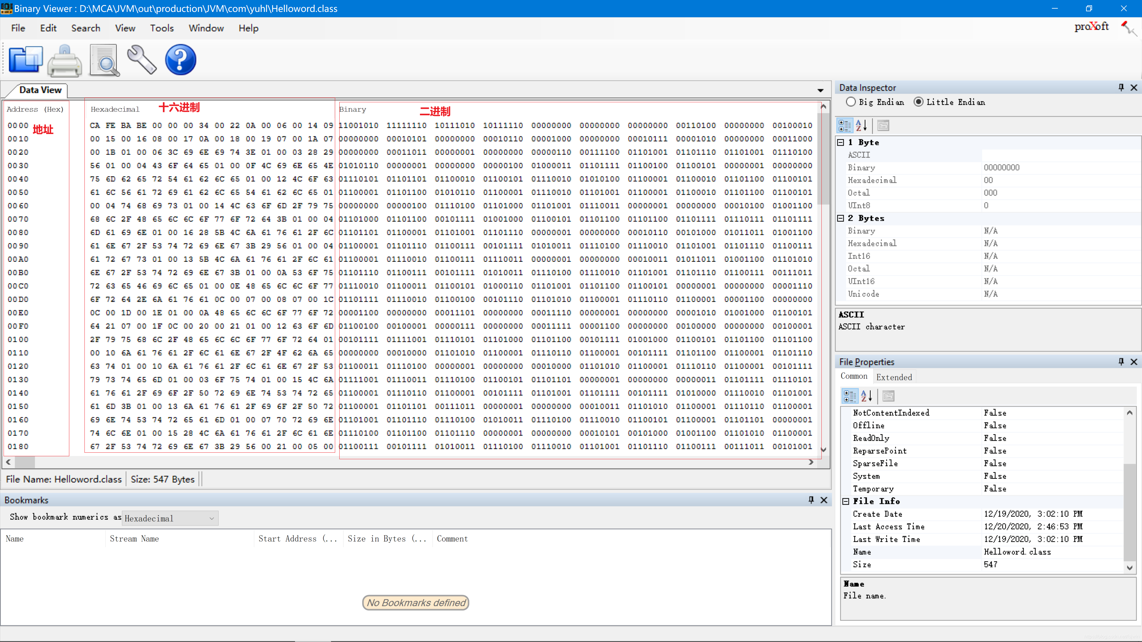 014 Jvm 查看class文件的工具binary Viewer、ue、classlib Bytecode Viewer打开lib的class文件 Csdn博客