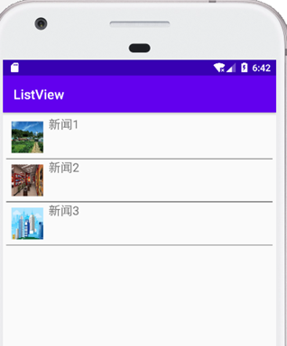 Android中的ListView的创建使用详解_2. 创建mainactivity,通过listview显示所售汽车列表,每个列表项应包括汽车图-CSDN博客