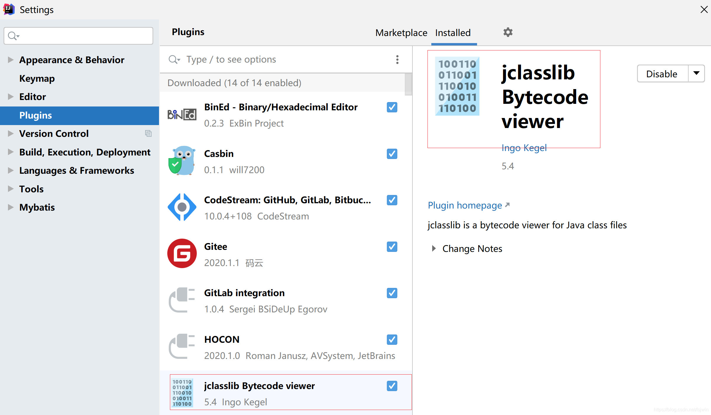 014 Jvm 查看class文件的工具binary Viewer、ue、classlib Bytecode Viewer打开lib的class文件 Csdn博客