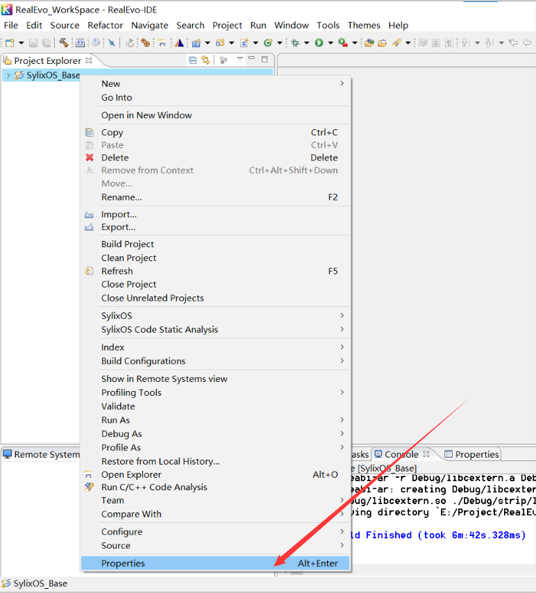 初识SylixOS-CSDN博客
