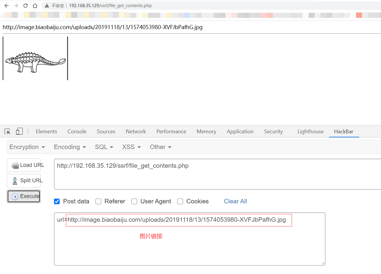 渗透测试之SSRF_ssrf测试-CSDN博客