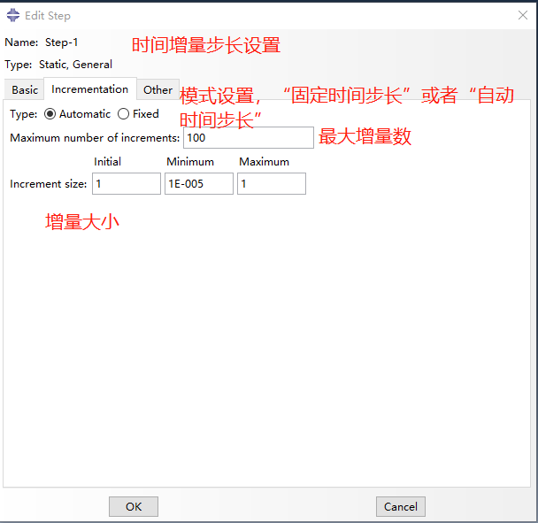 Abaqus之STEP部分_abaqus step-CSDN博客
