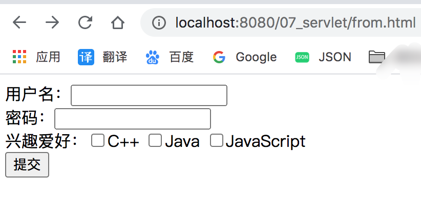 javaWeb-4-Tomcat服务器中的HttpServletRequest类与HttpServletResponse类_tomcat servletrequest 实现类-CSDN博客