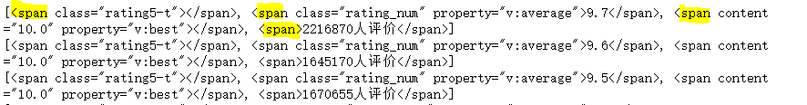 #python 爬虫 #BeautifulSoup如何分别提取多个span标签的值_多个同样的span爬取信息-CSDN博客