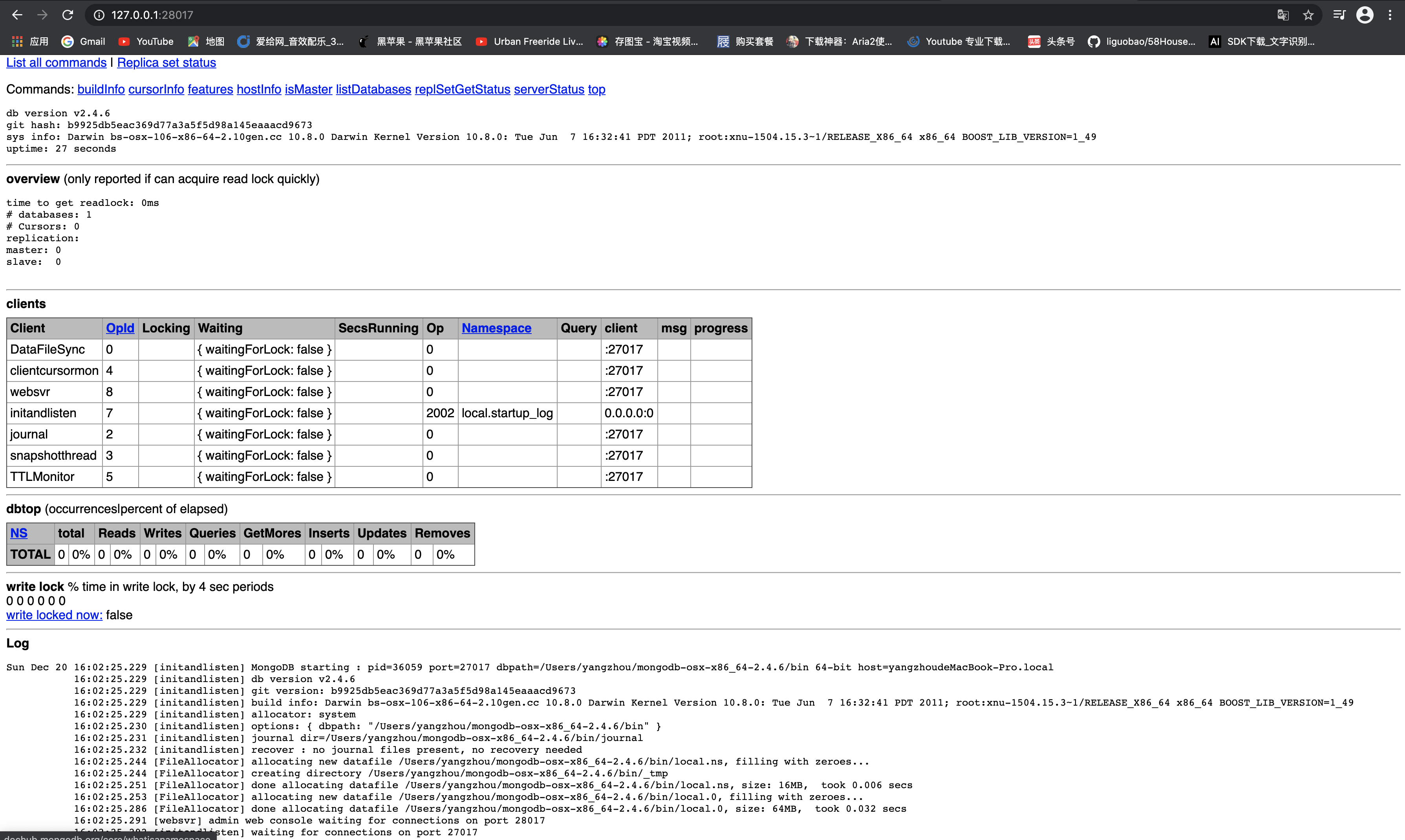 Mac下安装MongoDB 及使用教程_mac mongodb 浏览器-CSDN博客