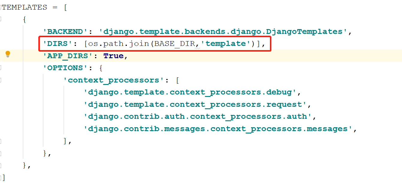 Pythonweb框架django实现外网访问 Django公网访问 Csdn博客