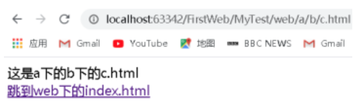 javaWeb-4-Tomcat服务器中的HttpServletRequest类与HttpServletResponse类_tomcat servletrequest 实现类-CSDN博客