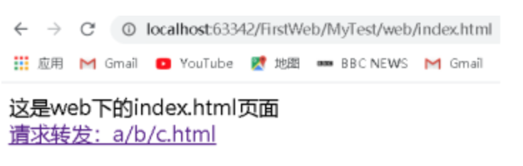 javaWeb-4-Tomcat服务器中的HttpServletRequest类与HttpServletResponse类_tomcat servletrequest 实现类-CSDN博客