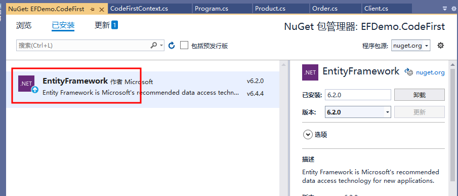 EF映射之三:CodeFirst_ef code first createdatabaseifnotexists_fisea的博客-CSDN博客
