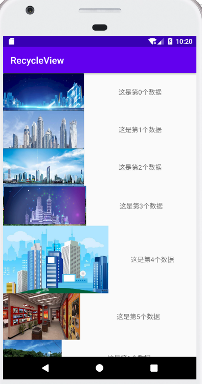 Android中RecycleView的使用_ 添加按钮-CSDN博客