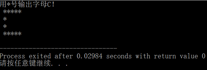 C语言经典例题练习_c语言习题-CSDN博客