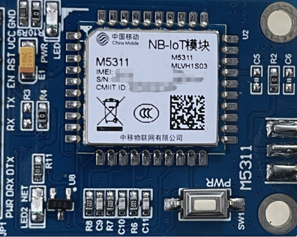 【IOT】NB-IOT模块连接Onenet物联网云平台2020年实测_onenet设备未激活-CSDN博客