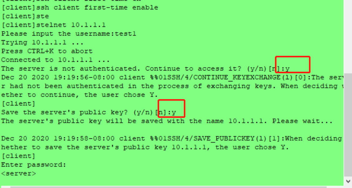 华为Stelnet配置详解_weixin_48004945的博客-CSDN博客_华为stelnet配置