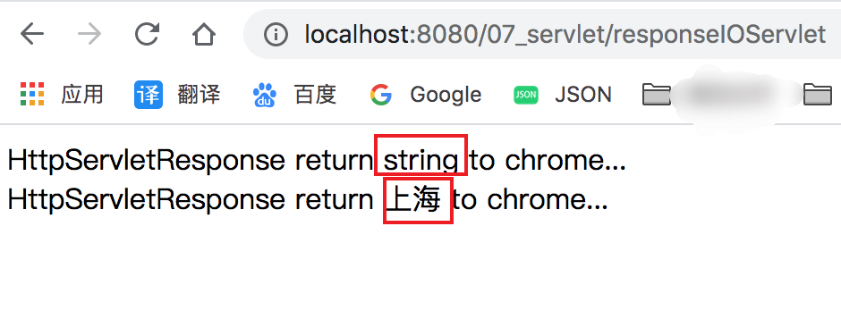 javaWeb-4-Tomcat服务器中的HttpServletRequest类与HttpServletResponse类_tomcat servletrequest 实现类-CSDN博客