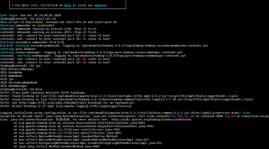 20201220-Hive笔记_logging initialized using configuration in jar:fil-CSDN博客