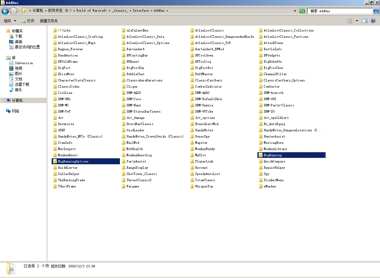 bigfoot NugRunning_nugrunning怎么关掉-CSDN博客