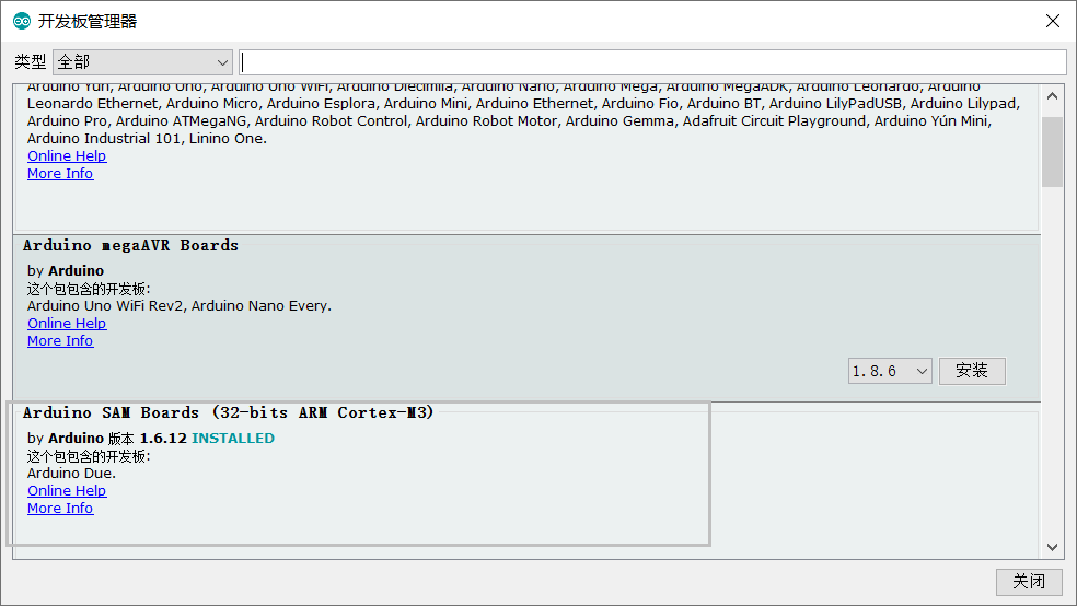 Arduino的stm32串口通信和hal库函数编程stm32 Arduino Serialprintln Csdn博客