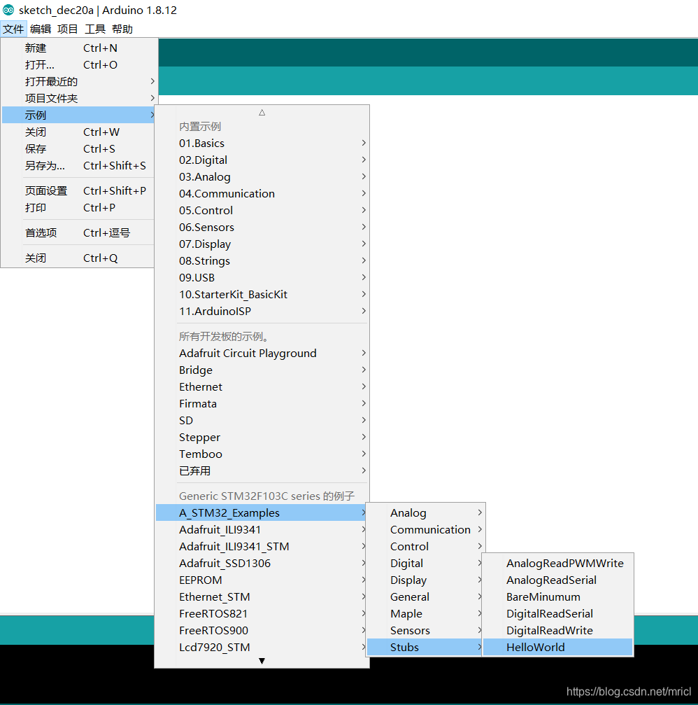 Arduino的stm32串口通信和hal库函数编程stm32 Arduino Serialprintln Csdn博客