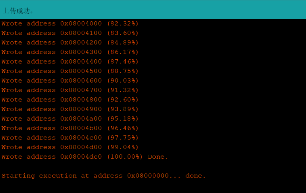 Arduino的stm32串口通信和hal库函数编程stm32 Arduino Serialprintln Csdn博客